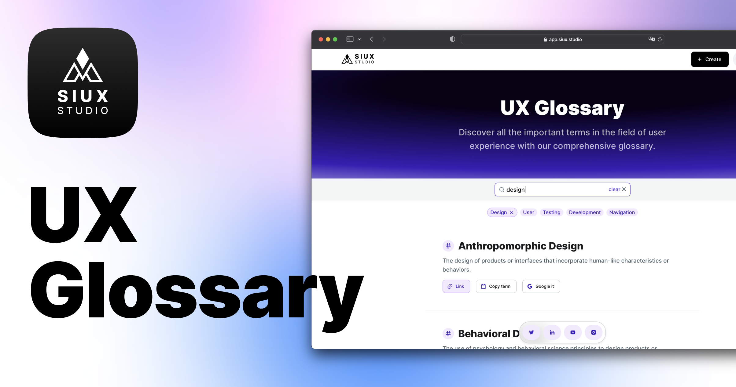 SIUX Studio — UX Glossary